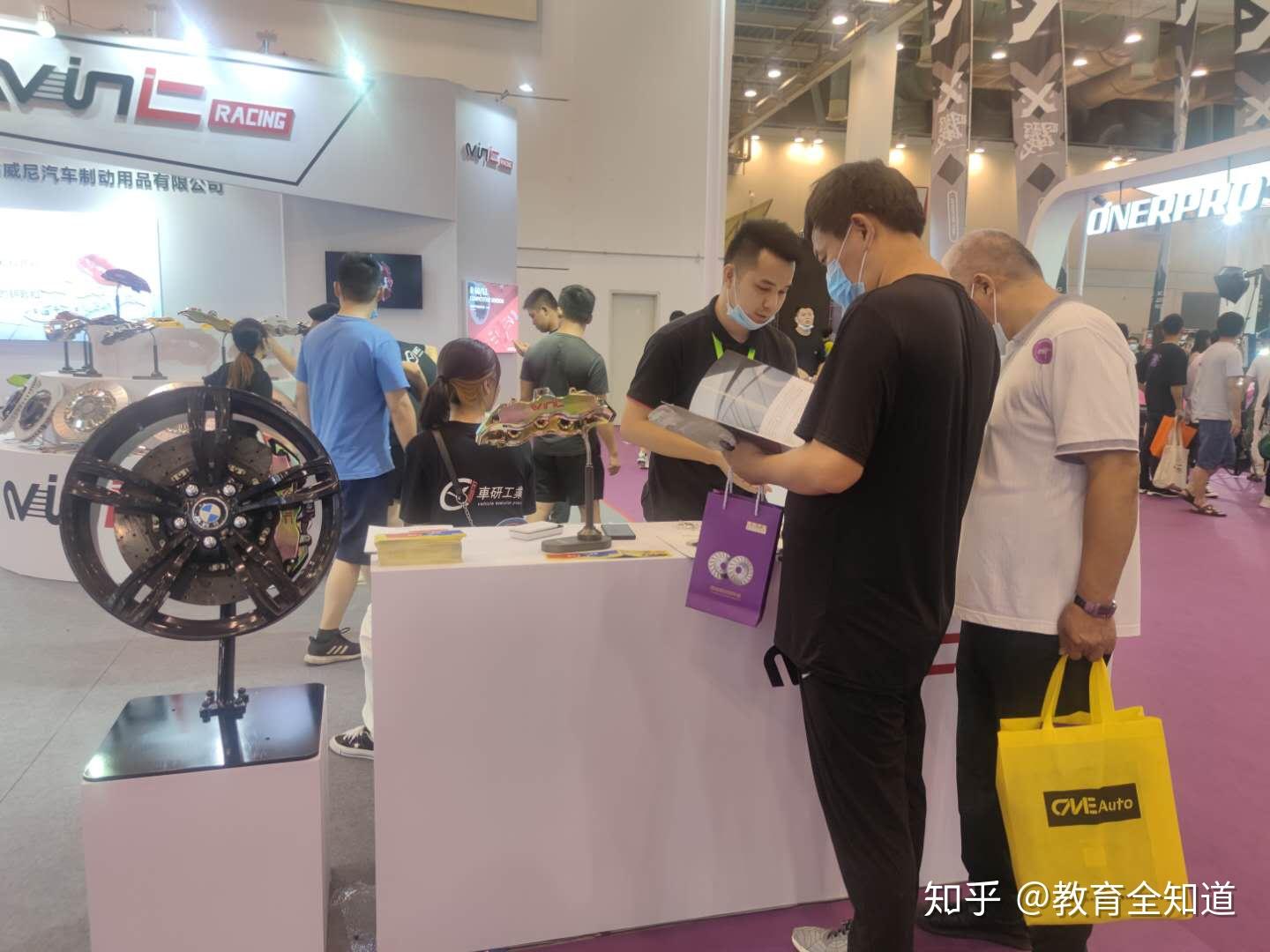 2020GT Show，VINIC汽车制动携DF40新品重磅来袭！ - 知乎