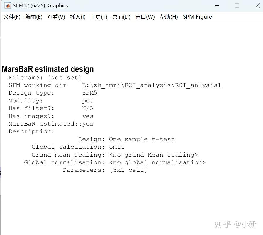 15（3）SPM-fmri任务态 制作ROI 分析（客观模版） - 知乎