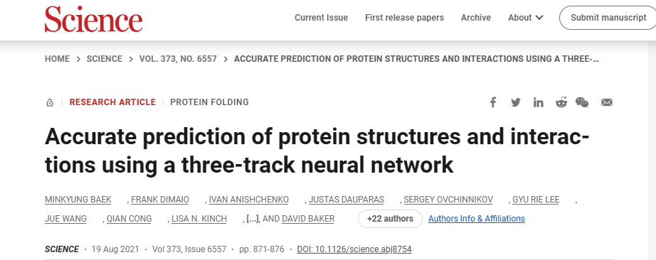 Nature|Diffusion模型助力蛋白质从头设计，开启AI蛋白质设计新时代 - 知乎