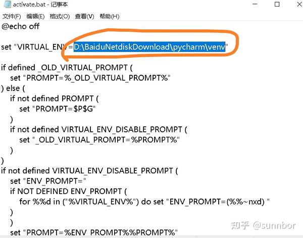 Python迁移虚拟环境venv Pip报错:fatal Error In Launcher Unable To Create Process Using 知乎