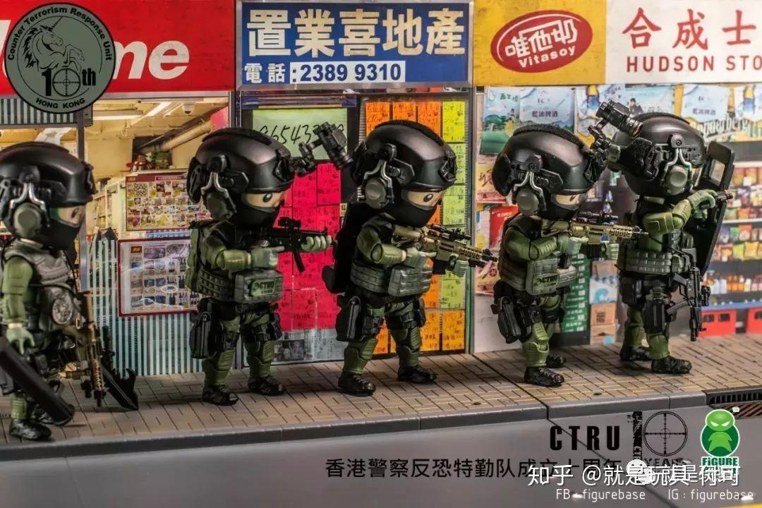 警队都采购？香港警察反恐特勤队CTRU十周年人偶来了！ - 知乎