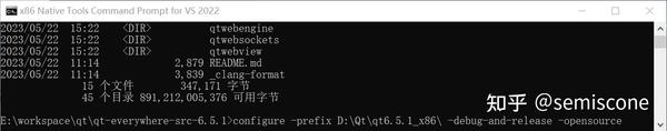 QT6源码编译过程（Windows环境下使用VS2022） - 知乎