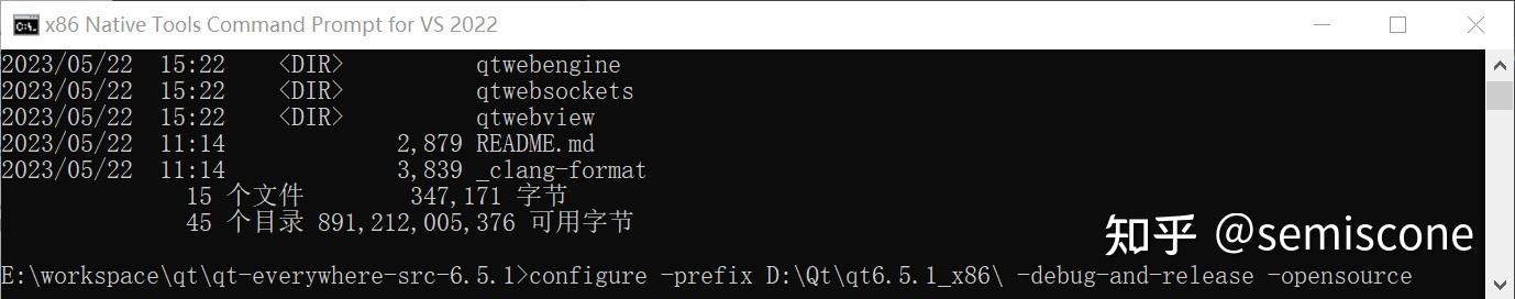 QT6源码编译过程（Windows环境下使用VS2022） - 知乎