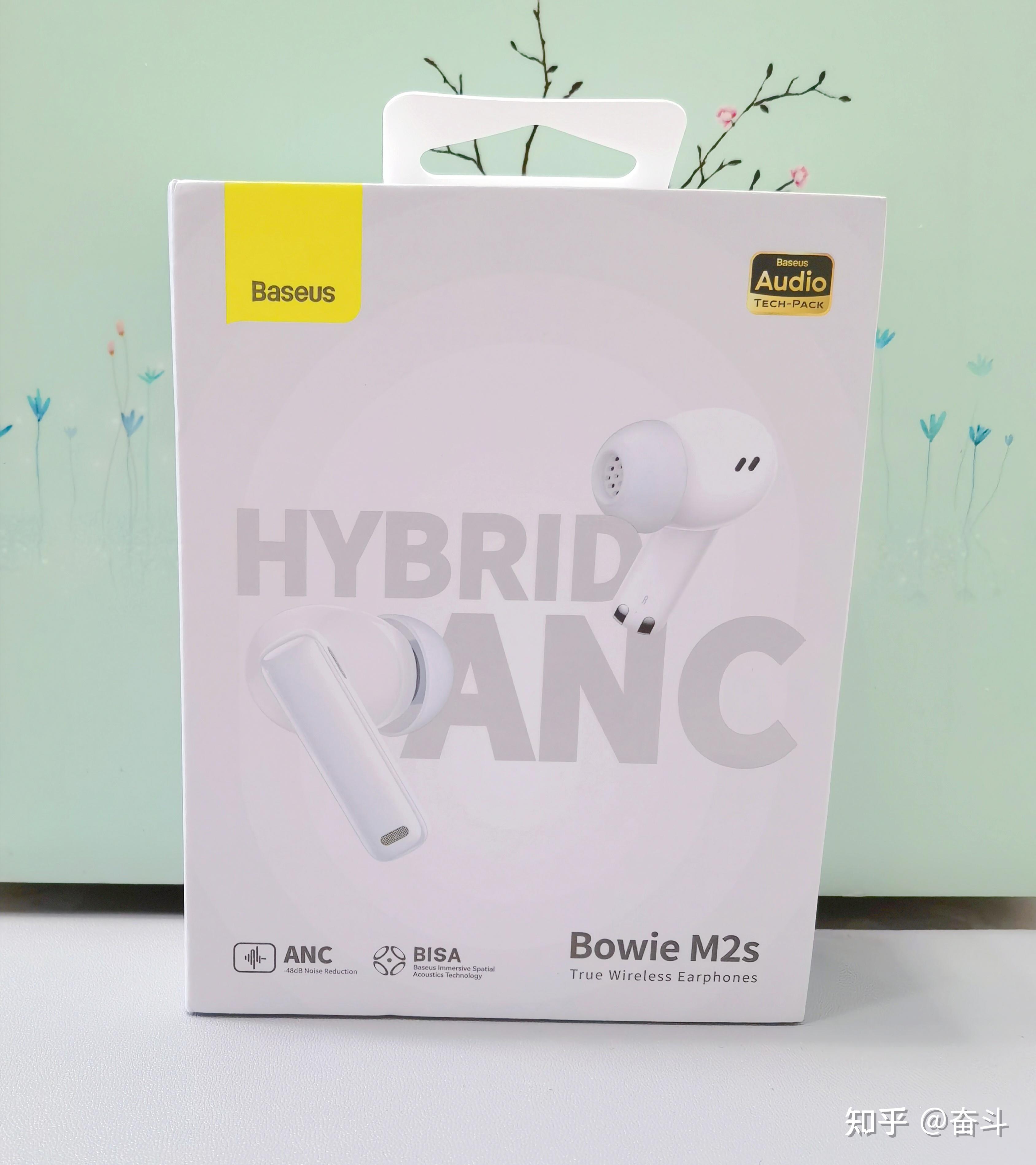 倍思M2s真无线蓝牙耳机：打破极限，奏响成功之音 - 知乎