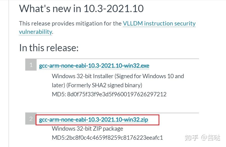 使用CMake构建APM32工程 - 知乎
