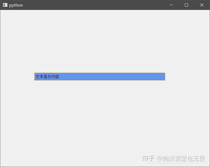 pyqt5 QLabel 加边框并设置边框样式 - 知乎