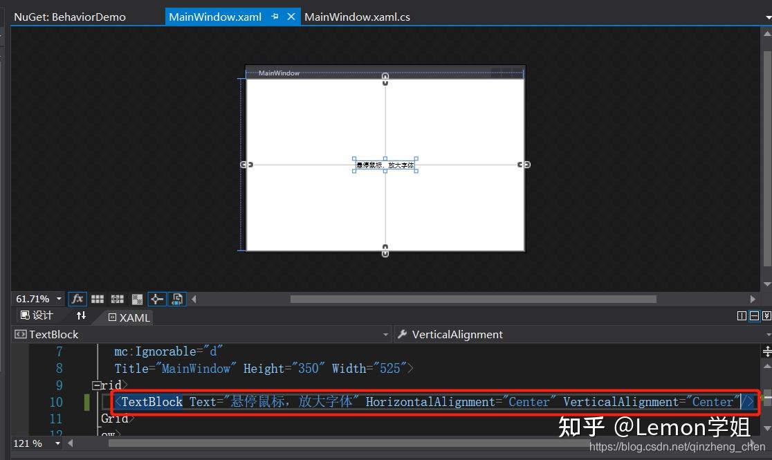 WPF behavior教程 - 知乎