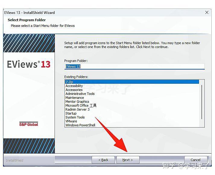 EViews下载安装教程全网超详细【2025新版EViews 13】(附全套安装包) - 知乎