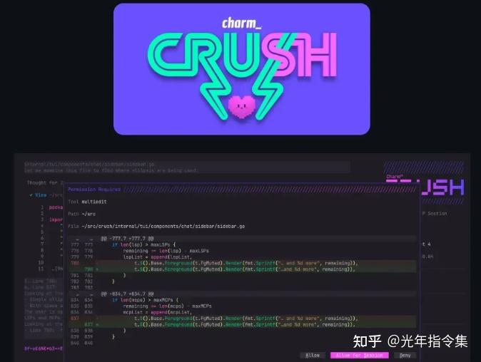 9 款终端 AI 编码工具横向对比：从 Claude Code 到 gROK CLI，谁能重构你的开发流程？ - 知乎