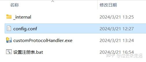 用Quicker设置Obsidian到PotPlayer的跳转、回链动作 - 知乎