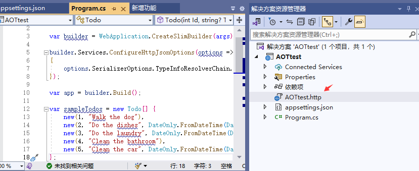 .NET 8使用牛逼的AOT发布ASP.NET Core应用 - 知乎