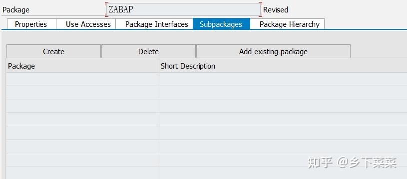 2.APBA 包编辑器(SE21/SPACKAGE) - 知乎