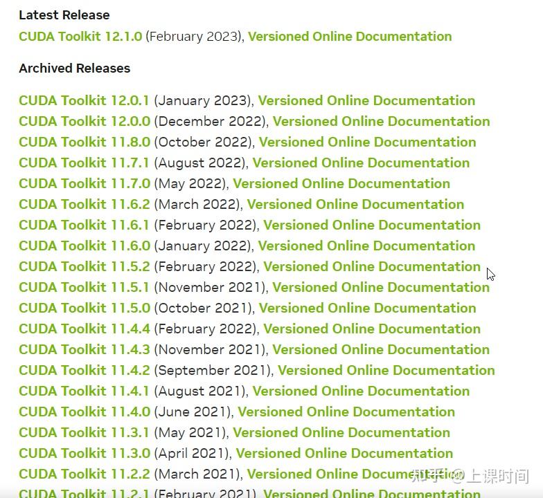 ubantu下非root用户安装CUDA和cuDNN——以CUDA11.6为例 - 知乎