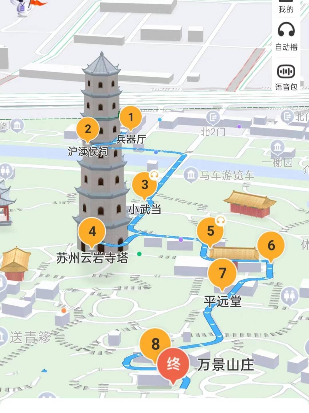 虎丘山行李寄存的地方，虎丘山门票交通攻略 - 知乎