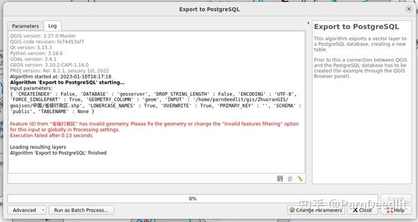 QGIS C++ 地图工程 与 SLD (3) geoserver - 知乎