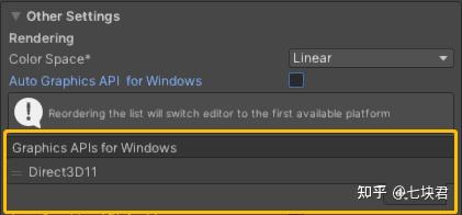 Unity 学习笔记：在 PC 上从 切换到 - 知乎