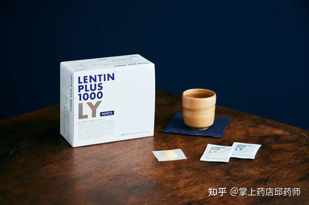 BioBran阿拉伯木聚糖（MGN-3）辅助癌症治疗的系统评价：免疫调节、临床获益与安全性的研究 - 知乎