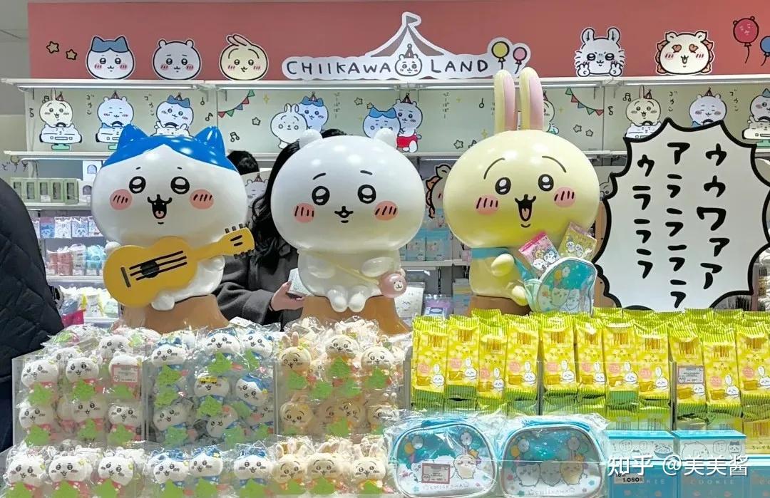 日本在哪里能买到Chiikawa？ - 知乎