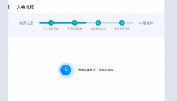 欢迎加入中国振动工程学会 知乎