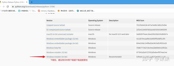 网络上效果最好天花板级的AI音频分离demucs简明安装使用教程 - 知乎