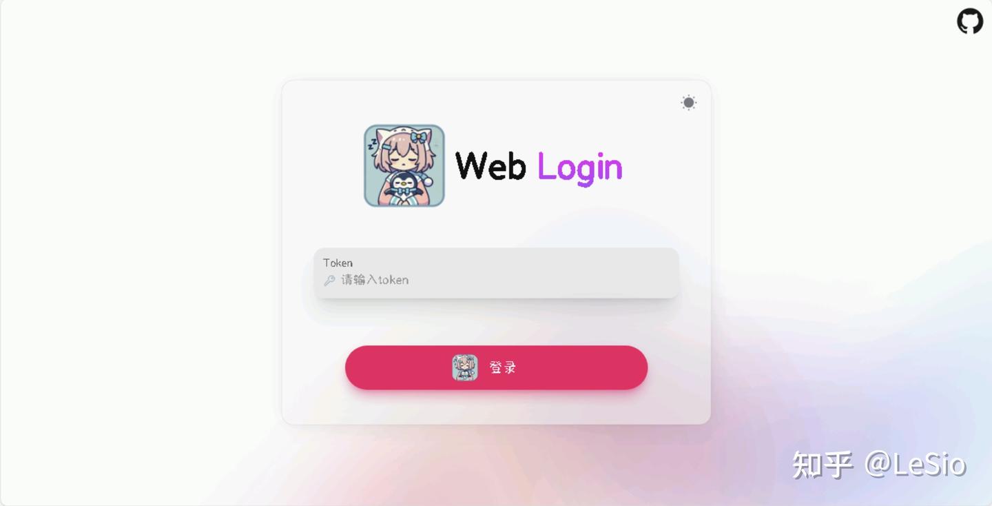部署一个QQ机器人并接入DeepSeek API - 知乎