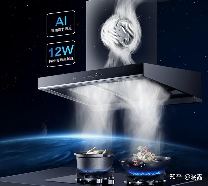 分析老板60D1S+57B2油烟机套装怎么样？和美的T58P+Q70的区别？哪款好？ - 知乎