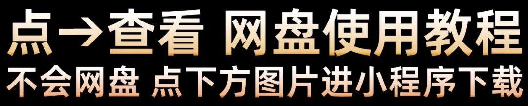 大爱仙尊/GU真人②丨4K/动态壁纸 - 知乎