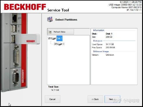 BST使用教程 - 知乎