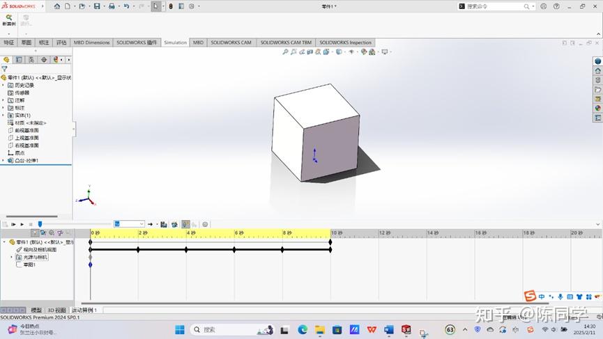 SolidWorks界面介绍 - 知乎