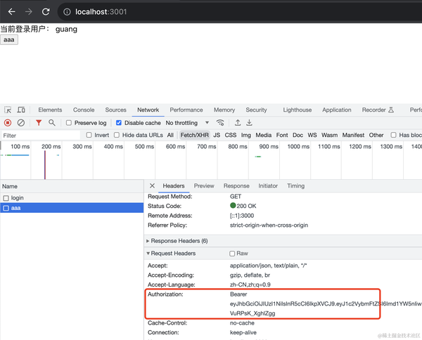 基于 Axios 封装一个完美的双 token 无感刷新 - 知乎