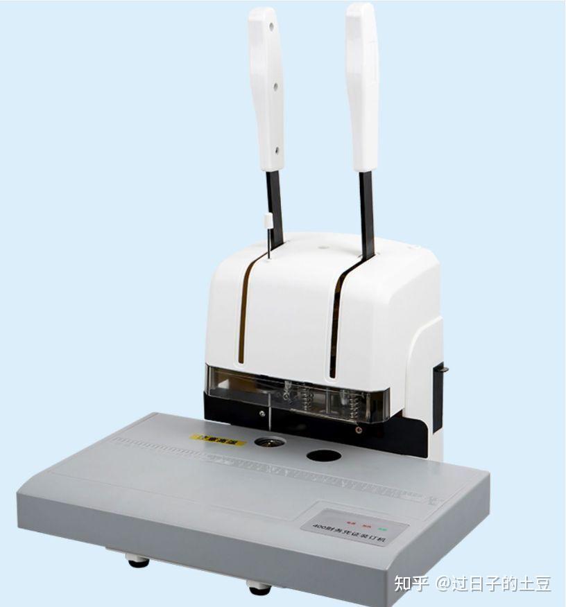 装订机推荐：凭证装订机哪个好用？