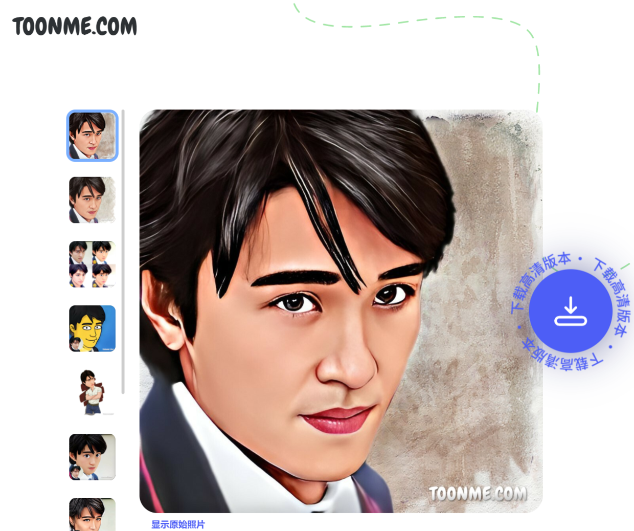 在线生成自己的动漫头像 - 知乎