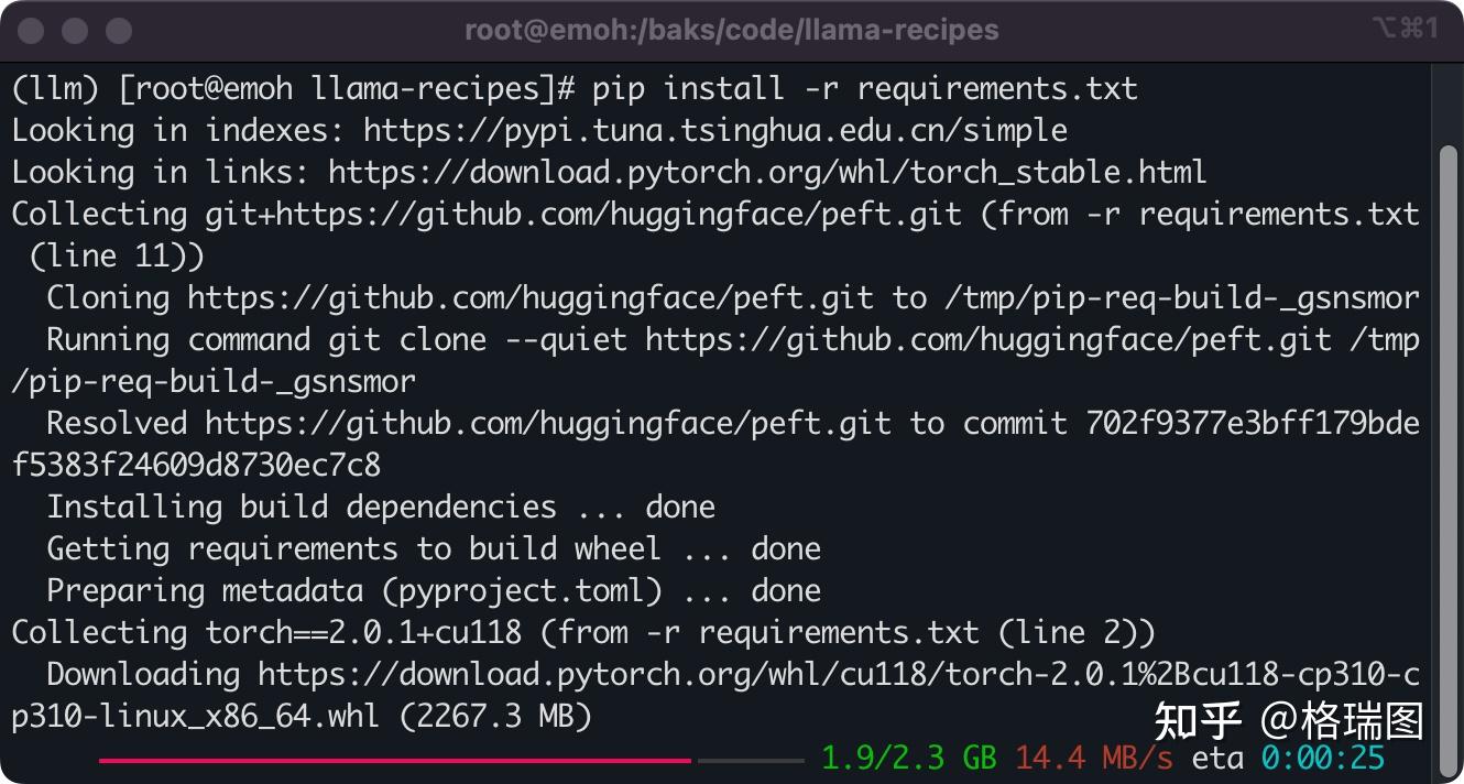 llama-0002-训练模型-01 - 知乎