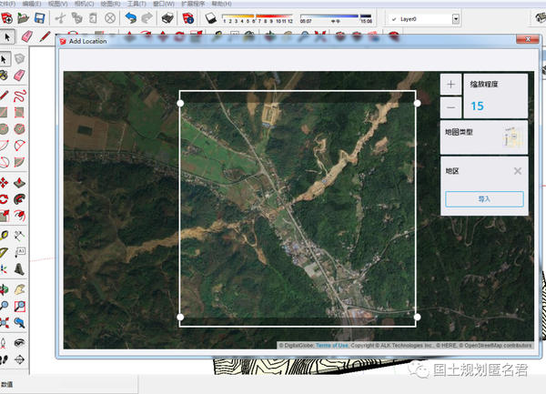 Arcgis三维地形如何导出skp - 知乎