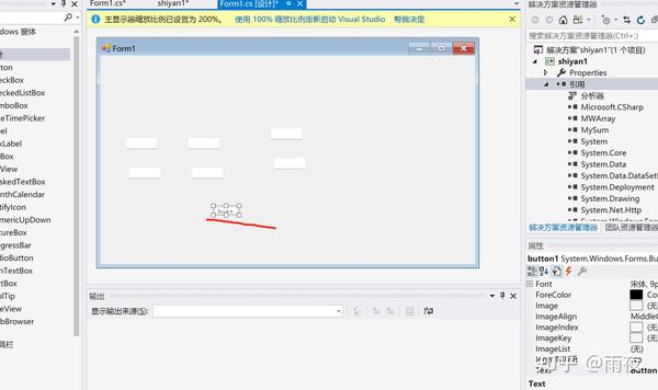 matlab与上位机交互 - 知乎