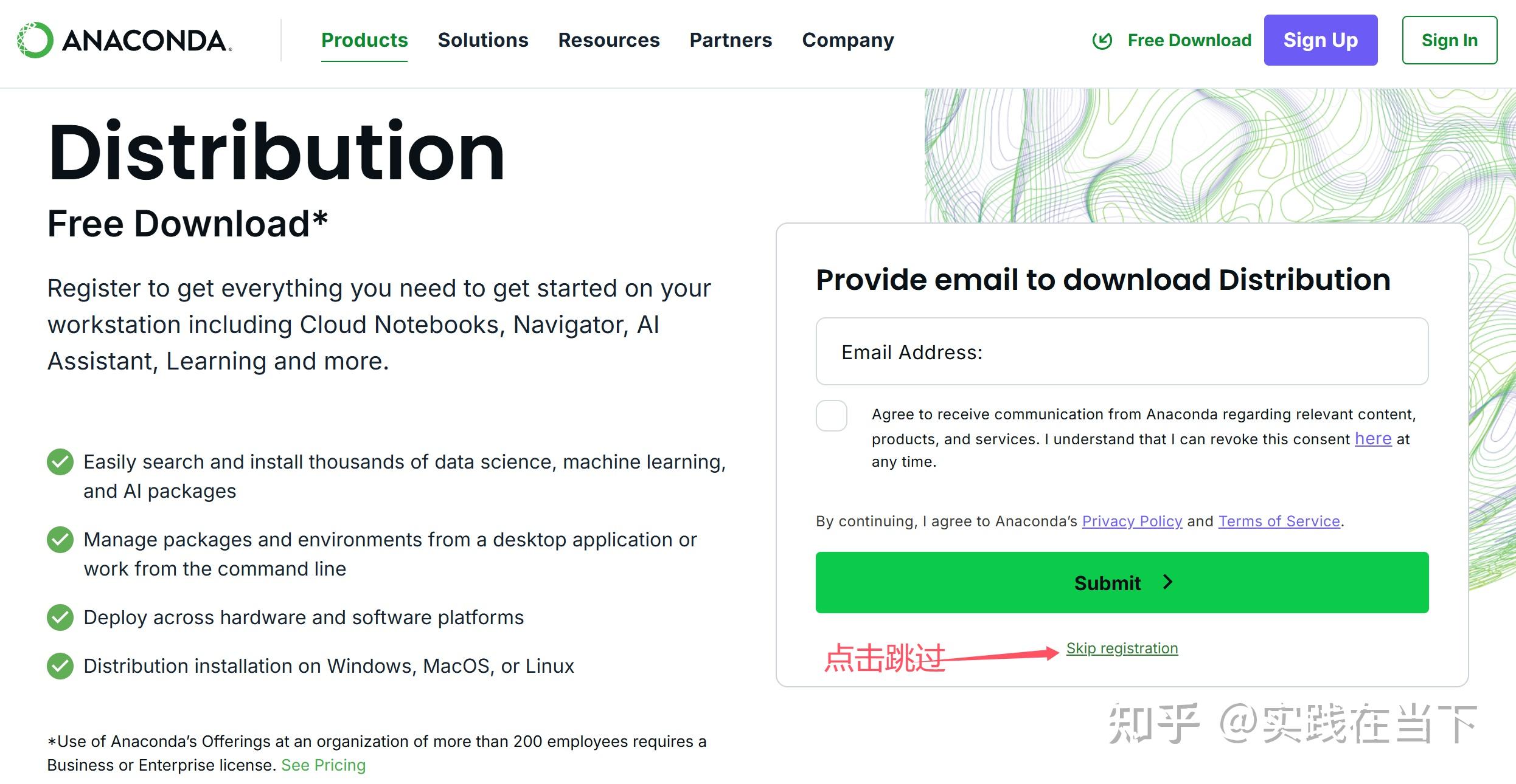 学习笔记——VS Code 配置 CUDA 深度学习环境 - 知乎