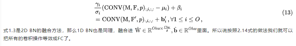 MLP三大工作超详细解读：why do we need? - 知乎