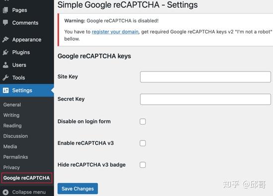 如何将 reCAPTCHA 添加到 WordPress 评论表单 - 知乎