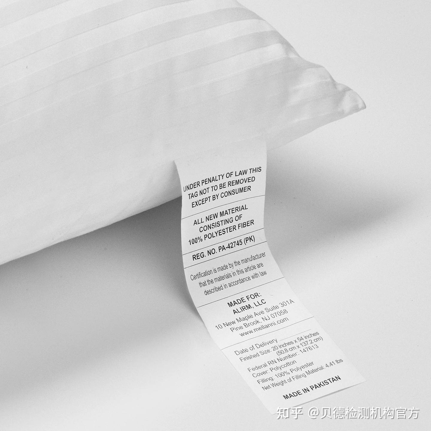 美国法律标签(LAW LABEL)注册号URN/REG.NO./PA/CA/OH/UT - 知乎