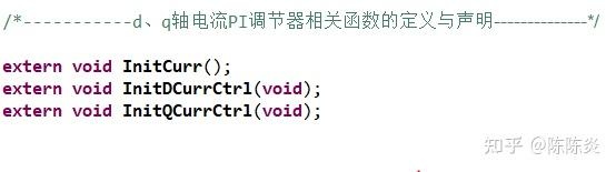 TI_DSP28335-在CCS工程中实现PI调节器及硬件测试（graph图显） - 知乎