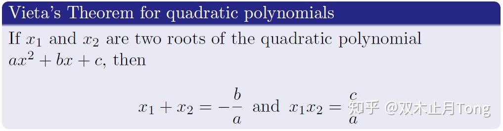 【国际数学竞赛】高次韦达定理(Vieta's Theorem) - 知乎