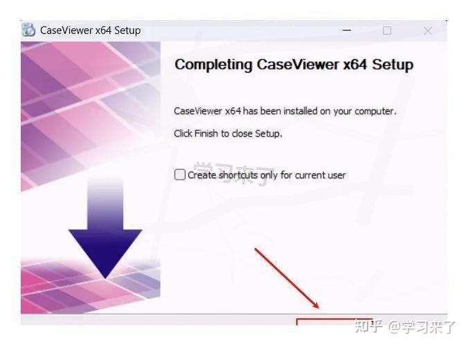 【2025】CaseViewer中文版下载安装超详细教程（附安装包） - 知乎