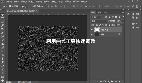因为SEM图片处理得好，这篇Science被引用3280次！ - 知乎