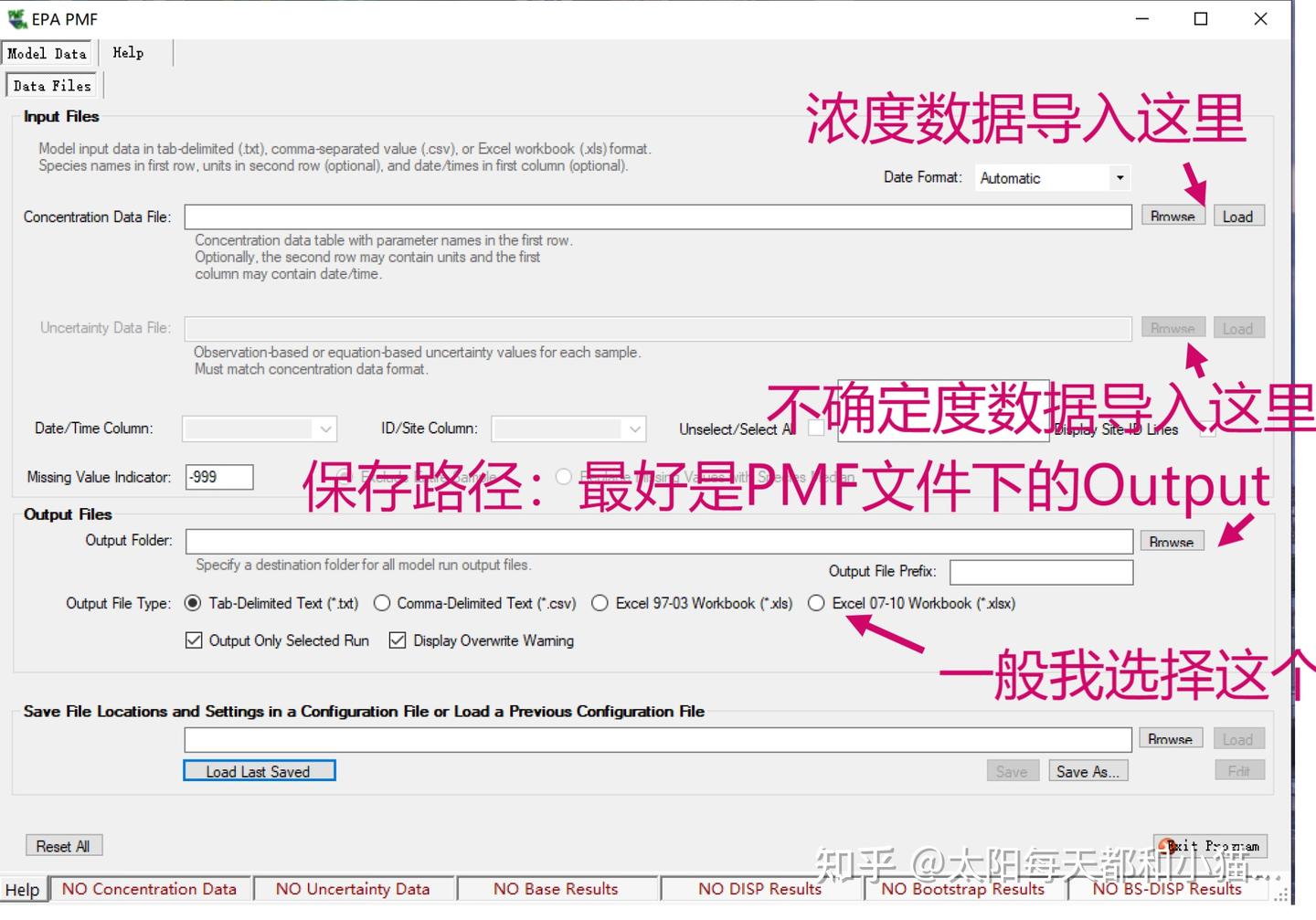 跑PMF模型（针对VOCs） - 知乎
