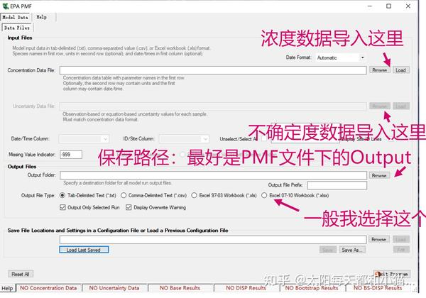 跑PMF模型（针对VOCs） - 知乎