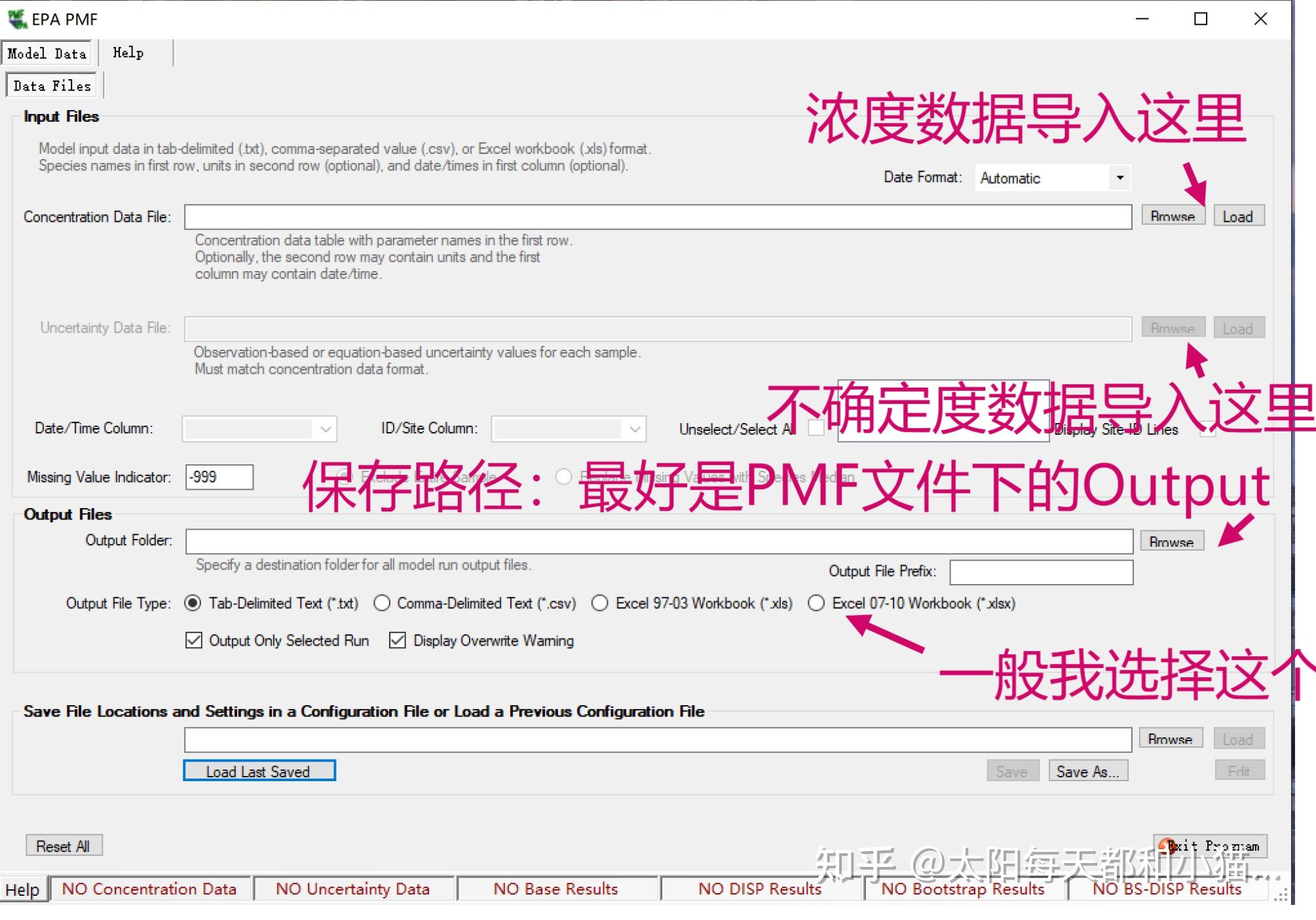 跑PMF模型（针对VOCs） - 知乎