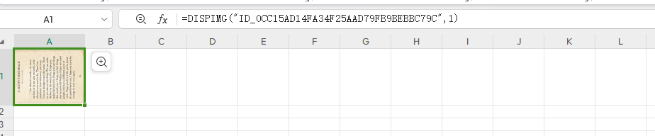 关于WPS的DISPIMG函数 - 知乎