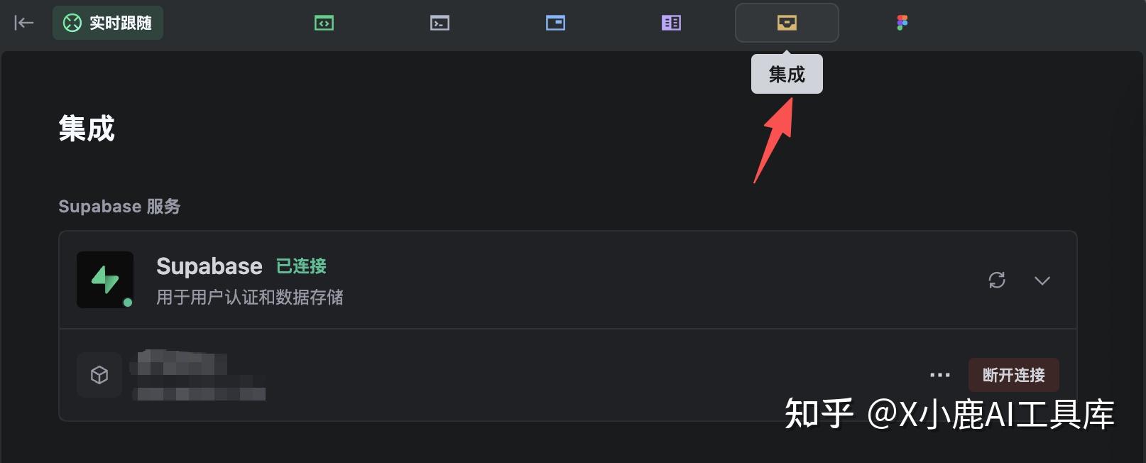 字节Trae SOLO实战分享：3小时上线一个网站，全栈开发+自动部署，吊打Claude Code？（附保姆级教程） - 知乎