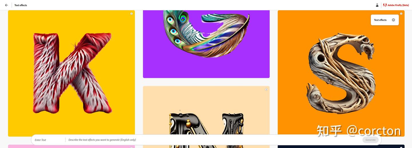 ADOBE Firefly使用指南 - 知乎