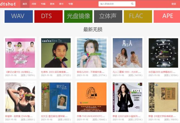 5个下载MP3格式的网站，可以下到U盘！ - 知乎